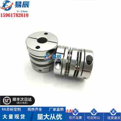 CPLCN12-4-RDC4.5沟槽式联轴器 夹持型 厂家直销CPLCN