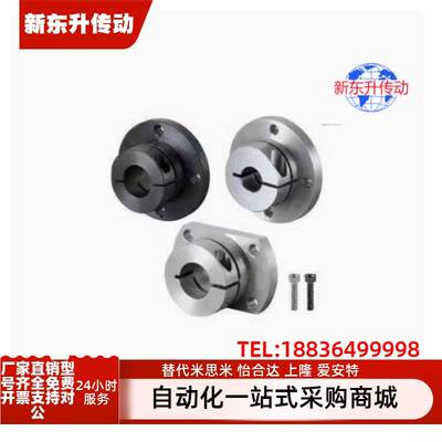法兰型导向轴支座STHR STHCB STHSB8 10 12 15 16 20 25 30 35