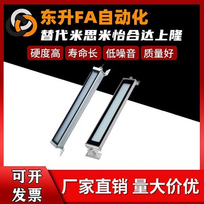 ZHE07-215/300/415/595/785/1000-1/2怡合达 LED防爆照明灯 替代