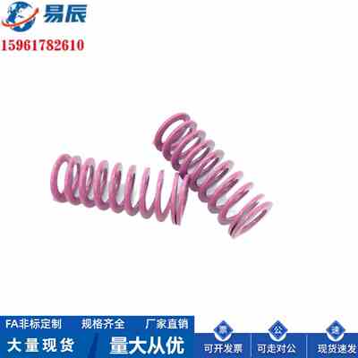SWC10/12-20/25/30/35/40/45/50/55/60矩形螺旋弹簧