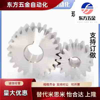 VNF01 02 21 22 23-1.0-58 60-B10-B-P10P12P25P15P20P22P30P18ER