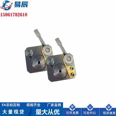 SECK13/16 SECWK14/16 直线导轨夹具 微型直线导轨用