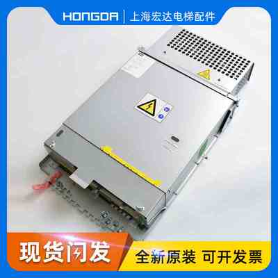 通力变频器 KDL16S 20A KONE KM51004000V002 带电阻箱原装全新