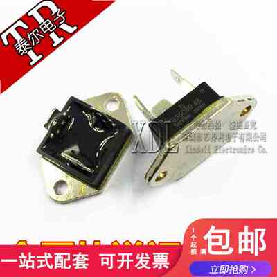 TG35C60 三社双向可控硅 35A,600V 全新 质量好