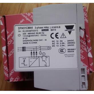 富士达扶梯相序继电器 DPA51CM44 逆相 反相 三相电正品价格电询