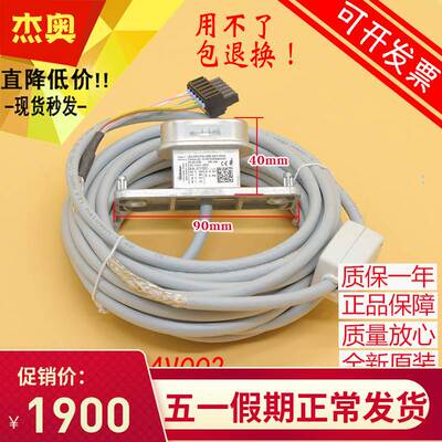 通力电梯编码器KM51035304V002 001 000 KUBLER/MX11曳引马达主机