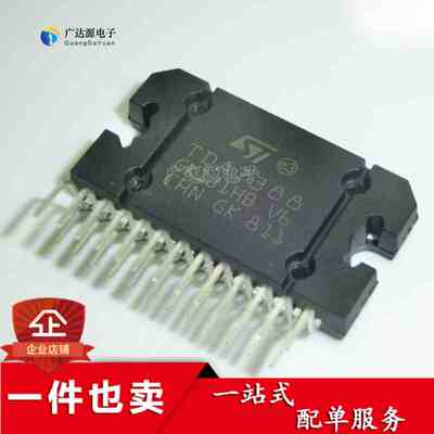 全新 TDA7388 ZIP25 汽车功放音频大功率放大器芯片IC 四声道输出