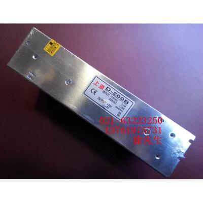 上海微力 上源2路开关电源  D-200D B D D-200-0524