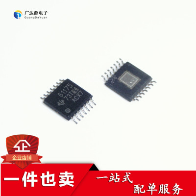 TPS61175PWPR 丝印61175 贴片TSSOP-14 开关稳压器 原装全新