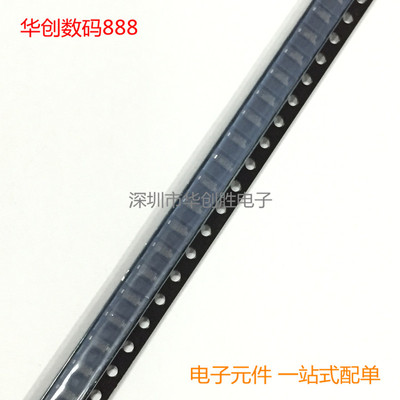 稳压二极管 8.2V SOD-123 MMSZ5237BT1G/LMSZ5237B（50只）