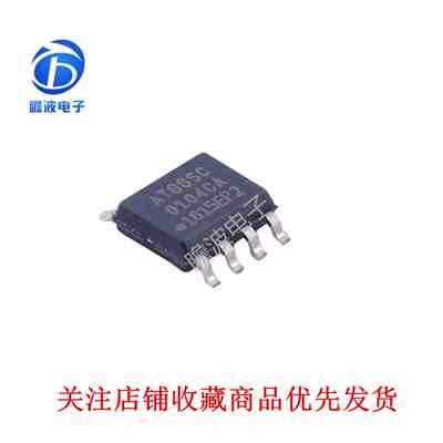 全新原装 AT88SC0104CA-SU SOP8 丝印AT88SC0104C存储器集成电路I