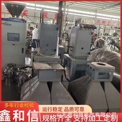 中央集中供料系统选料分料站注塑辅机中央集中供料系统