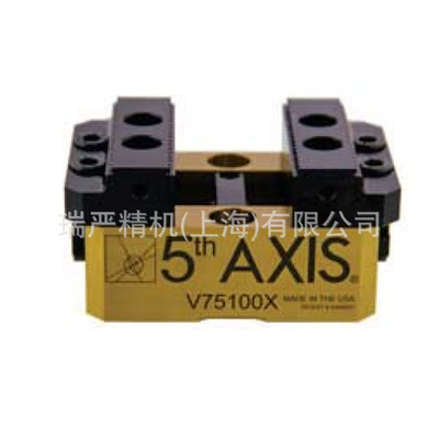 五轴自定心虎钳 V75100X 5th AXIS
