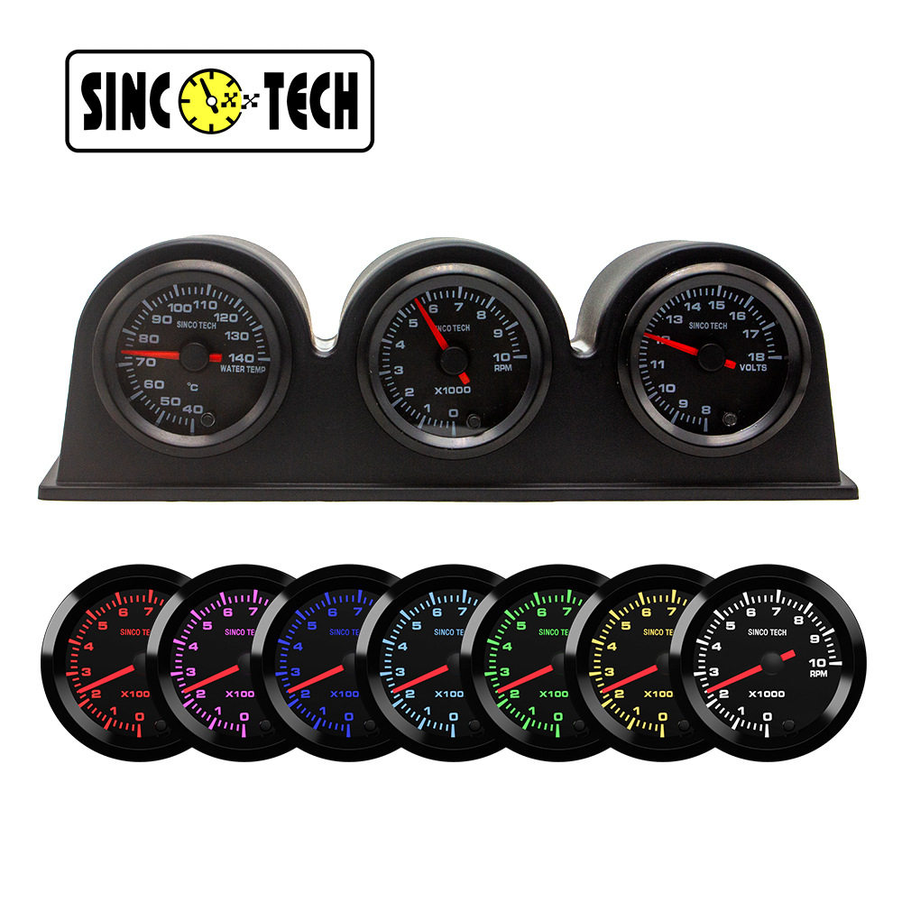 SINCOTECH 52mm12v汽车改装仪表516三联表OBDII