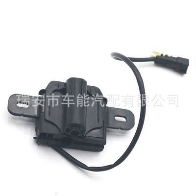 适用于沃尔沃S60/V60/V40机盖锁