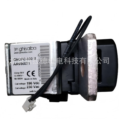 MULCOSM接触器5张力计原全新