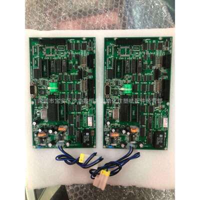 弘讯A62/A63电脑显示板MMI-NLCD-D7A62-LCD板弘讯电脑显示主板