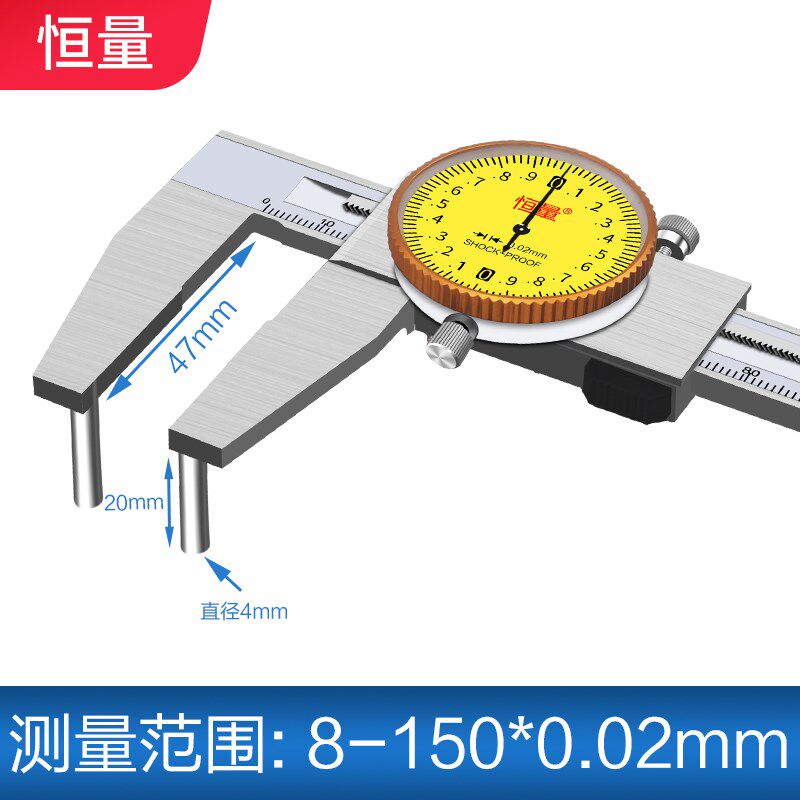 恒量数显卡c尺高精度工业级电子不锈钢镗孔专用卡尺内径测量工具