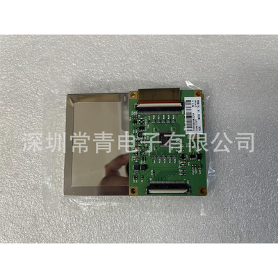 TX09D80VM3CCA液晶显示屏3.5英寸240*320质保1年测好发出lcd模组