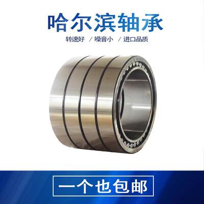 钢厂轧机轴承FC3652180 3656180 3852168 3853124 3854168