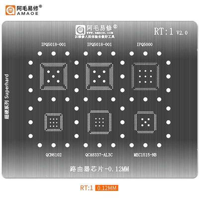 RT1植锡网IPQ5018/5000 QCN6102 QCA8337路由器MEC1515-NB钢网