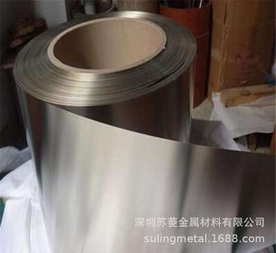 耐高温白铜箔 C7521洋白铜带 CuNi18Zn20锌白铜片 晶体谐振器外壳