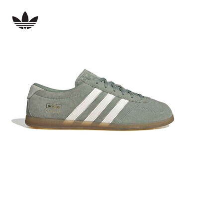 adidas阿迪达斯三叶草GAZELLE LO PRO经典薄底德训鞋夏女 IH6943