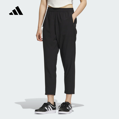 adidas阿迪达斯速干凉爽九分裤2025夏女STRETCHY梭织长裤KC1485