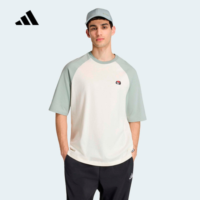 阿迪达斯 （adidas）|（新款）2026夏男短袖T恤 KB4856