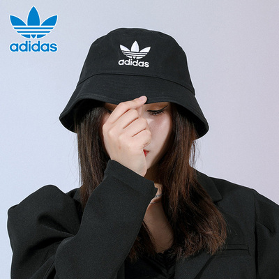 Adidas阿迪达斯渔夫帽三叶草男女帽情侣帽子遮阳帽休闲帽AJ8995