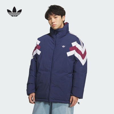 阿迪达斯 （adidas）|（新款）2025冬男短羽绒服 KF9609