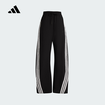 adidas阿迪达斯凉感运动香蕉裤2025秋女三条纹阔腿梭织长裤KB5