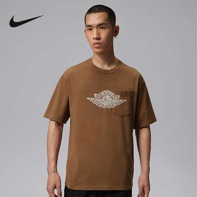 耐克（NIKE）|（新款）2026秋男短袖针织衫 IO2085-281
