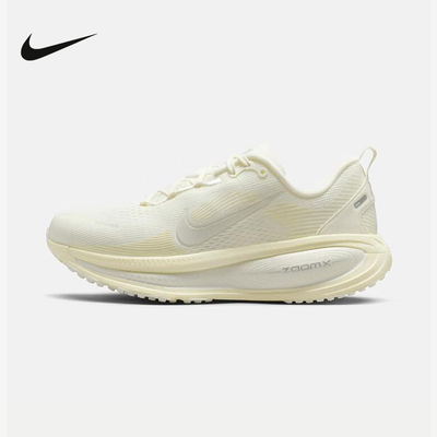 耐克女鞋迈柔VOMERO 18专业缓震运动支撑公路跑步鞋HM6804-110