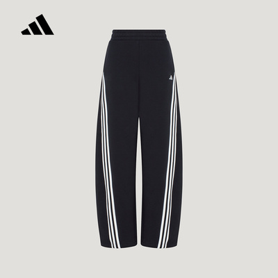 阿迪达斯 （adidas）|（新款）2026冬女针织长裤 LD2931