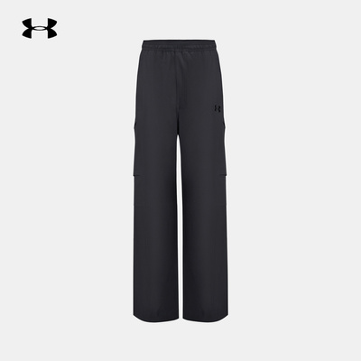 安德玛（UNDERARMOUR）|（新款）2026F/W女梭织长裤 6018519-001