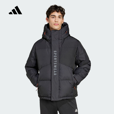 阿迪达斯冬新款男生羽绒夹克连帽拉链外套保暖羽绒服 JM4621