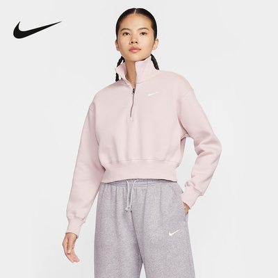 NIKE耐克女子春秋半拉链短款高领加绒休闲运动套头卫衣DQ5768-667