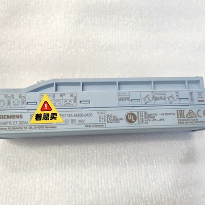 议价西门子ET200AL 6ES7 157-1AB00-0AB