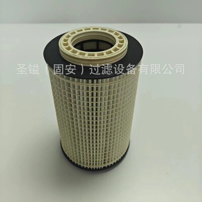 186-1012240 K2440 FF5421 400403-00126