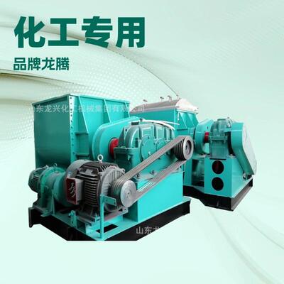 山东密封胶泥生产设备|2000l螺杆挤出真空胶泥捏合机规格报价