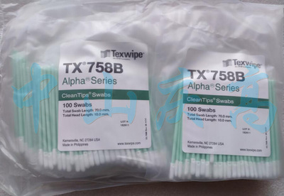 TEXWIPE 净化布棉签TX758L