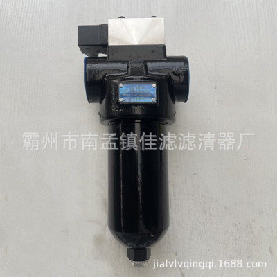 替代PLFA-H110*20P--3*5*10*20*30 F-P液压过滤器压力管路过滤器