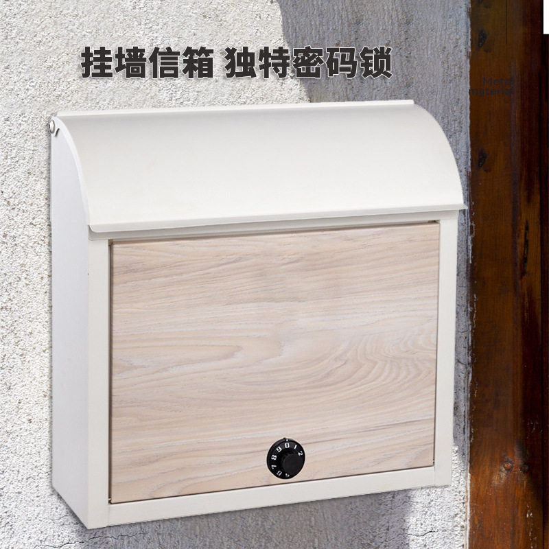 室外信报箱挂墙邮箱镀锌板材家庭实用邮筒户外收件信箱无接触派送