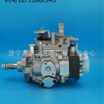 现货销售VE泵总成104641-8171 1046418171 R2644