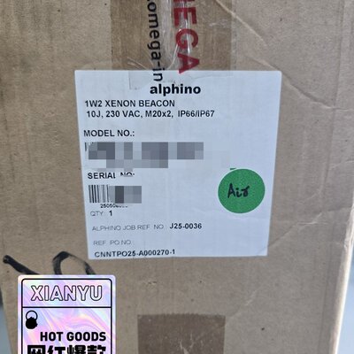 议价alphino船用防1W2-5E2-GU-22-GNNN