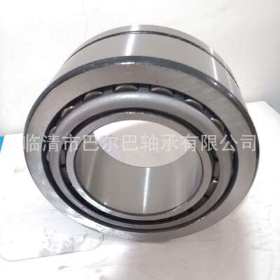 30628R 67728 圆锥滚子非标轴承 英制非标带法兰沿轴承