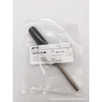 T3100000013-000西霸士SIBAS泰科TE连接器REMOV-MM退针器 40A电流