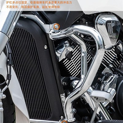 适用力帆V400电o镀银碳钢保险杠可伸缩腰托折叠靠背一站式改装