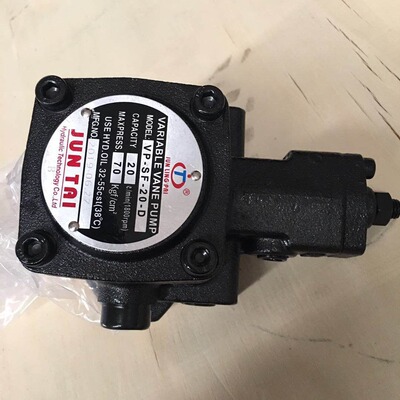 JUNTAI油泵电机 3HP 5HP 1HP 卧式润滑泵液压站马达 VP-40-SF-D